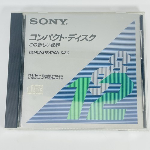 COMPACT DISC THIS NEW WORLD CBS SONY YEDS1 Japan Demonstration Disc CD ...