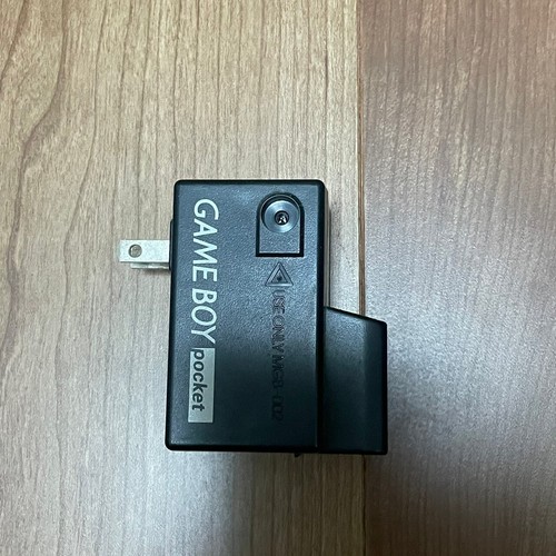 Game Boy Pocket Battery Pack Charger Set MGB-003 Nintendo GameBoy OEM ...