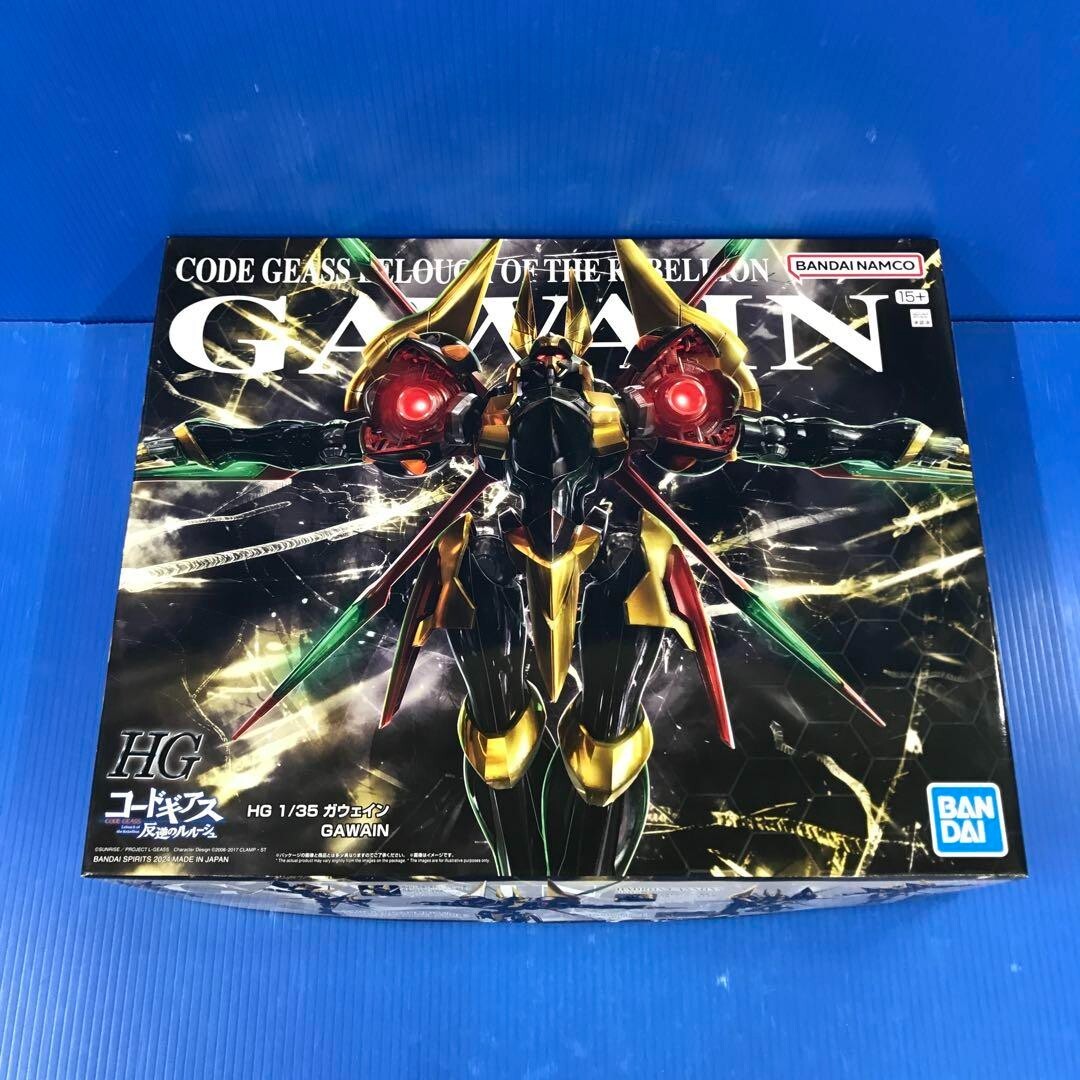 Code Geass Gawain Model Kit