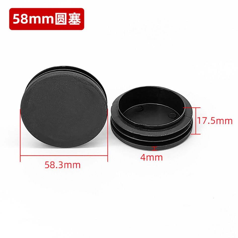 Round Plastic Tube End Caps Insert Bungs Blanking Plugs Stoppers, Chair ...