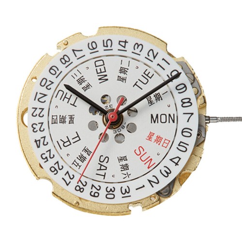 Miyota / Citizen 8205 Golden Plated Japan Automatic Mechanical Movement ...