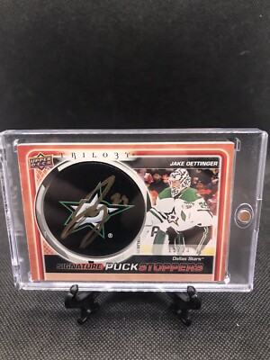 22-23 UD Trilogy Jake Oettinger Signature Puck Stoppers Gold Auto Stars ...