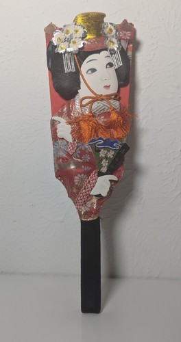 Vintage Geisha Japanese Wooden Hagoita Paddle! Red Gold | eBay