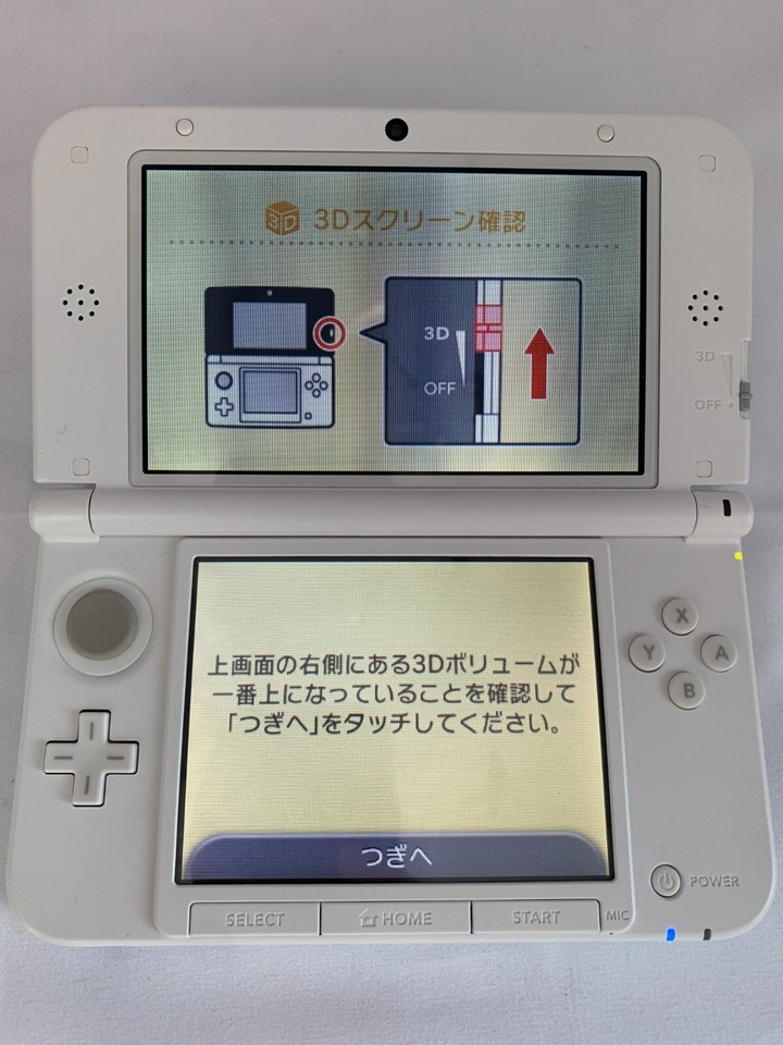Nintendo 3DS LL Mint White console Japanese ver. In Box Exc | eBay