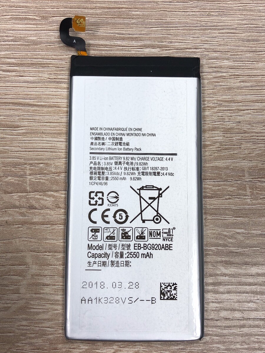 Akku für Samsung Galaxy S6 Battery Batterie SM-G920F S6 Neu | eBay