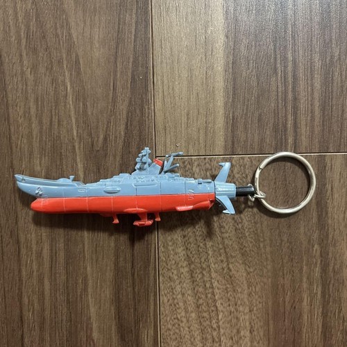 Submarine design keychain, Space Battleship Yamato, 1999 | eBay