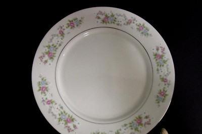 Set Of Four Sango Majestic Fine China - Cannes Pattern 8078 - Salad ...