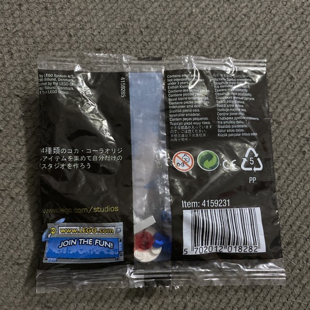 LEGO Studios: Color Light (4056) for sale online | eBay