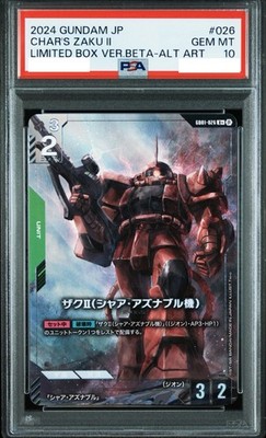 PSA10 Bandai Gundam Card Game Zaku 2 Char Aznable Parallel R+ GD01-026 GEM MINT | eBay