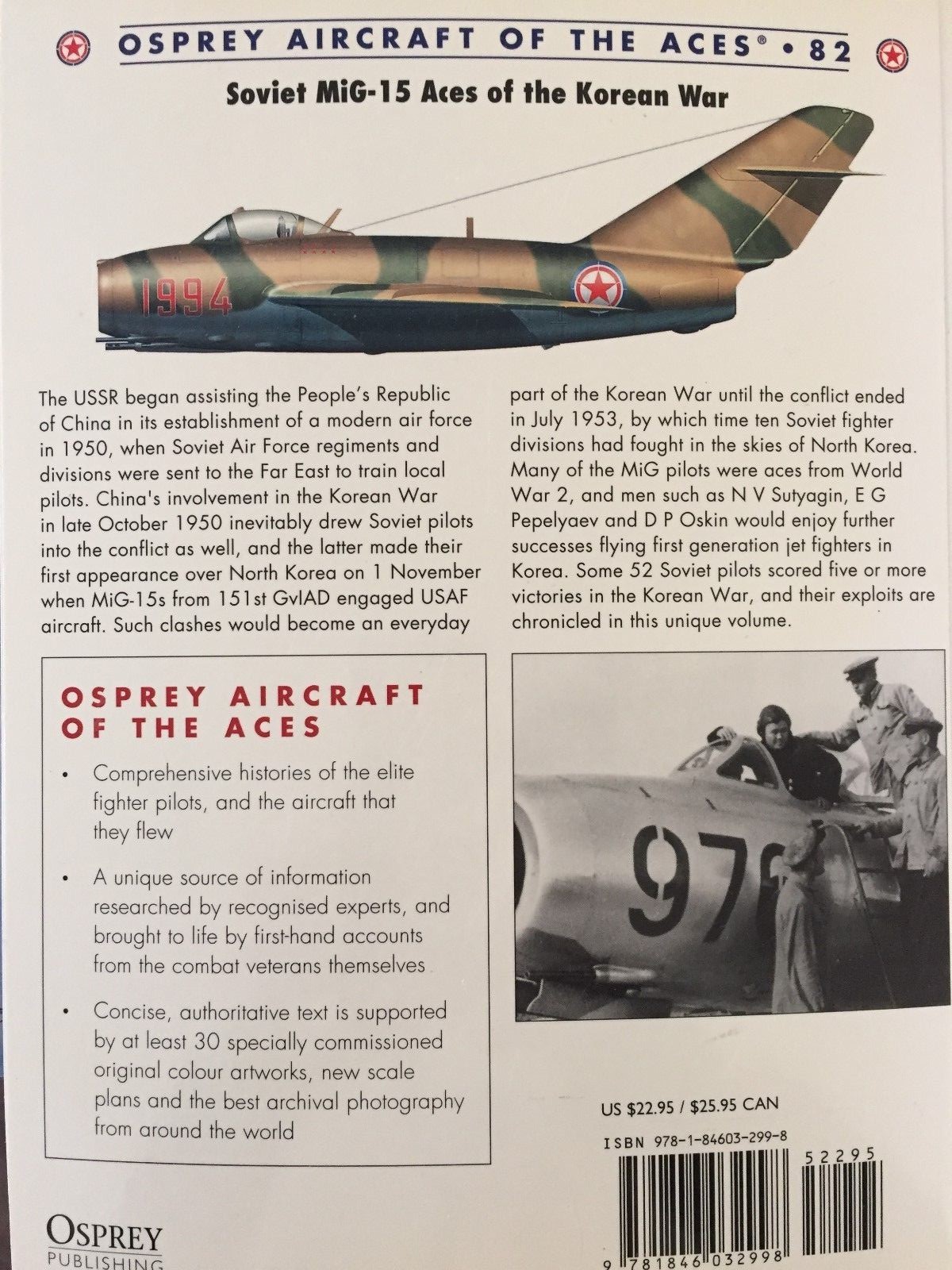 Leonid Krylov & Tepsurkaev "Soviet Mig-15 Aces of the Korean War(#82 of series) | eBay