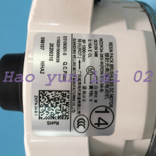 1pc Air Conditioner Brushless DC Motor WZDK34-38G-W RDN-310-34-8 DC310V ...