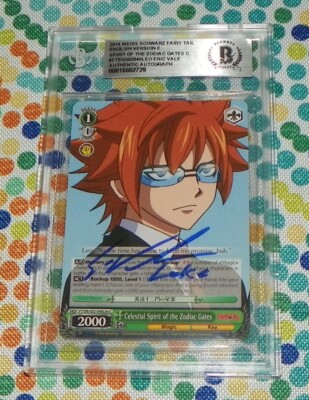 Eric Vale Weiss Schwarz Loke Leo Fairy Tail Signed Card Auto BAS #S02 ...