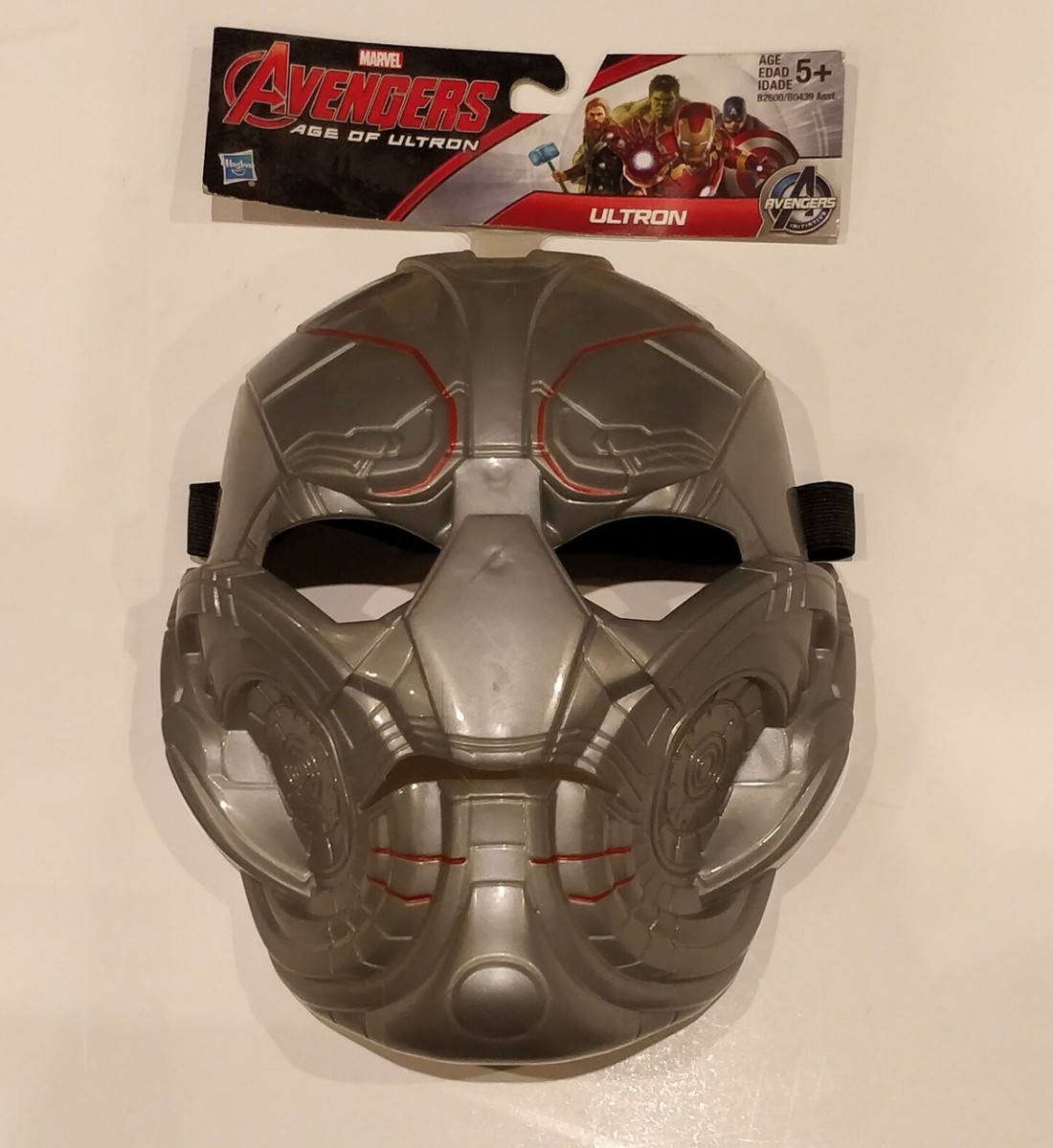 Avengers 2 Ultron Helmet