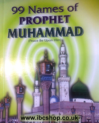 99 Names of Prophet Muhammad ( s.a.w. ) Pocket size Book with English ...