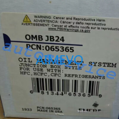 NEW EMERSON OMB-JB24 Electronic Oil Level Balance Controller PN: 065365 ...
