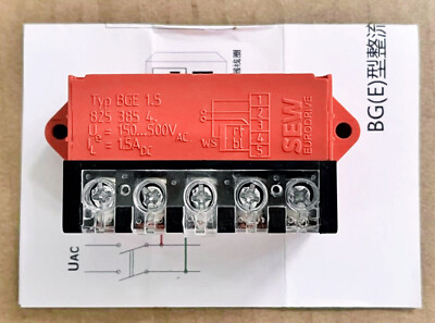 New BGE 1.5 8253854 SEW motor Brake rectifier module 1.5A 150..500V ...