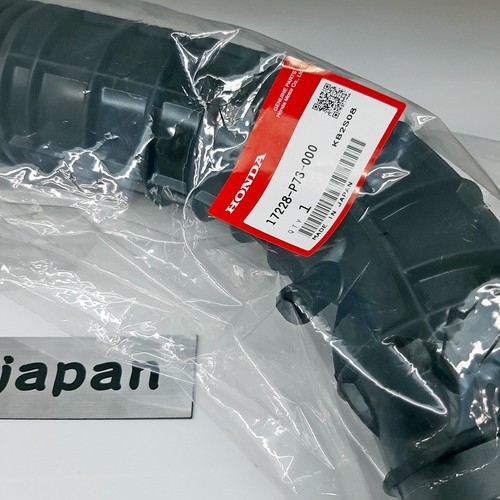 HONDA 17228-P73-000 INTEGRA TYPE-R B18C B18C5 DC2 DB8 AIR INTAKE TUBE ...