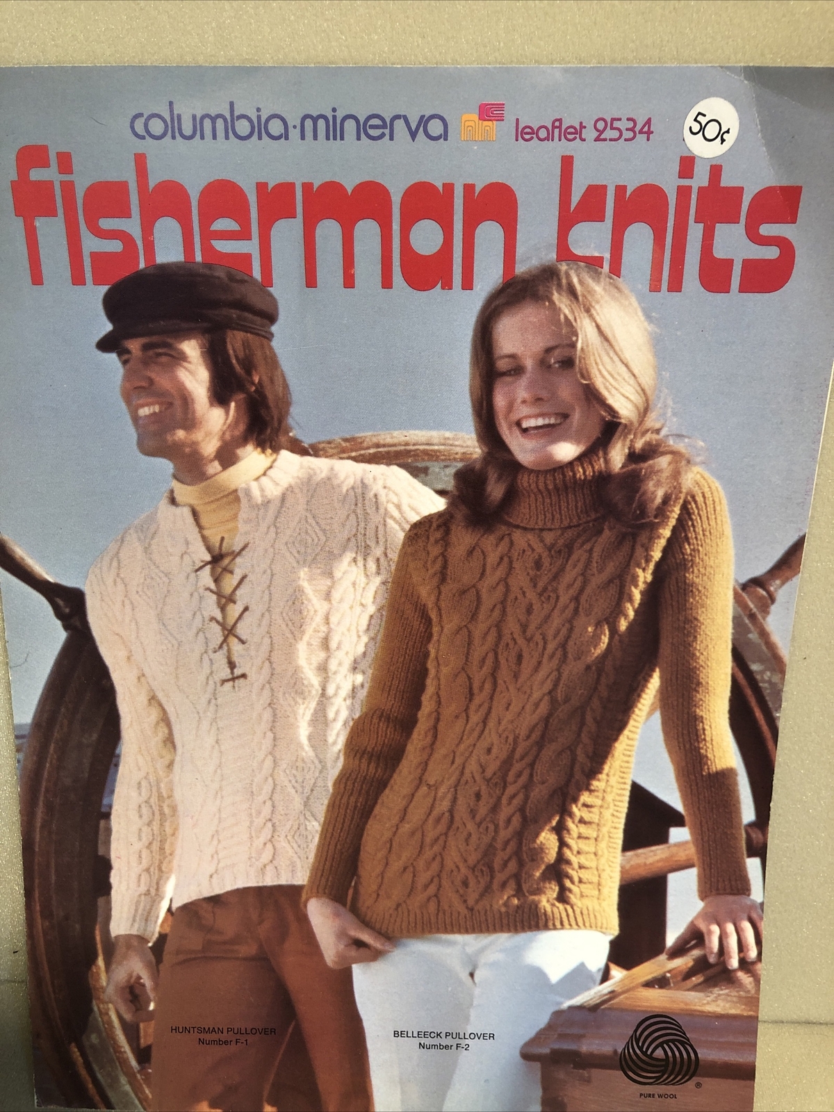Vintage 1971 Columbia Minerva Fisherman Knits Knitting Patterns Cable ...