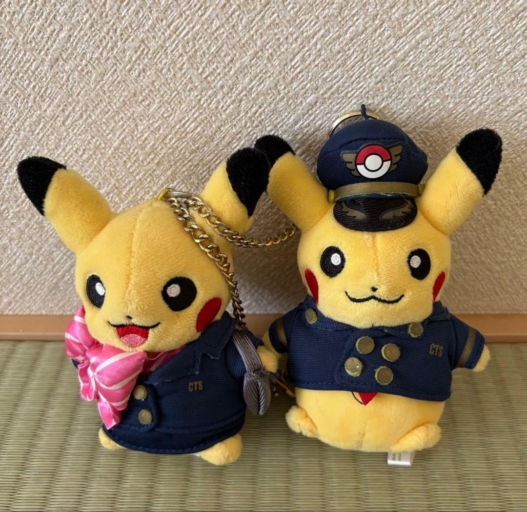 Pikachu Plush Uniform Style Ribbon Hat Small Approx. 15cm | eBay