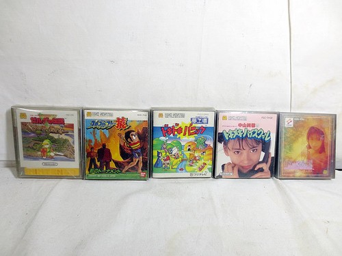 Lot 5 Nintendo Famicom Disk System The Legend of Zelda W/ box Japan ...