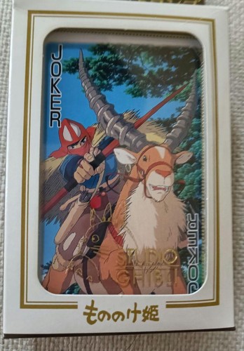 Ghibli Princess Mononoke Playing Card | eBay