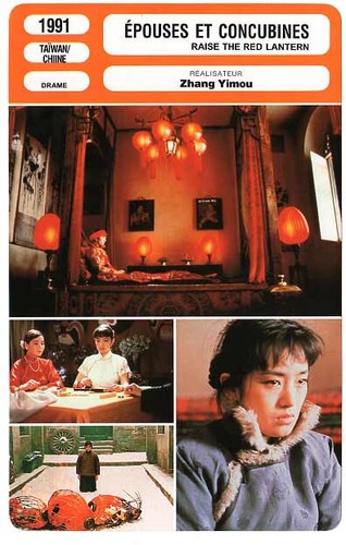 FICHE / CARTE / CARD : EPOUSES ET CONCUBINES - Gong Li,Zhang Yimou ...