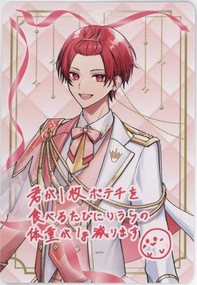 Character Card Riura Ireisu Original Handwritten Comment Voising Chips ...