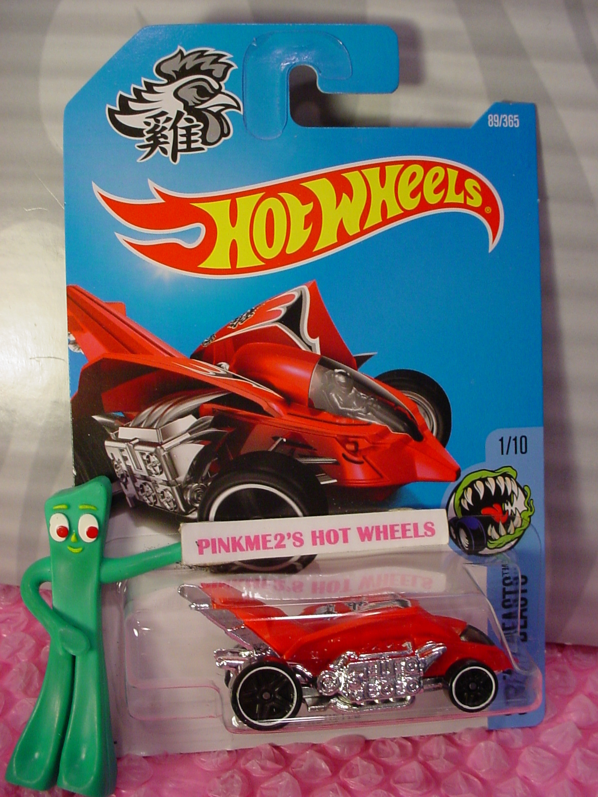 TURBO ROOSTER #89 red/chrome Year of Street Beasts 2017 i Hot Wheels case D/E | eBay