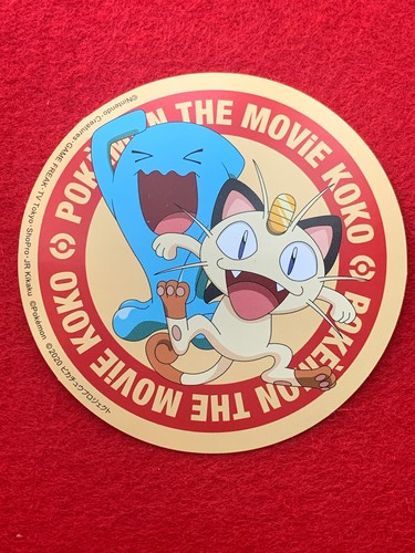 Wobbuffet Meowth Pokemon The Movie KOKO Sticker Limited Card Japanese ...
