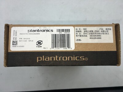 Plantronics Headset EncorePro HW510 89433-01. New. | eBay