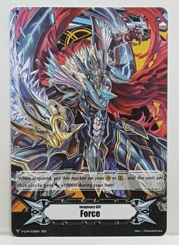 Vanguard Imaginary Gift Force I & II (Revenger, Raging Form Dragon) V ...