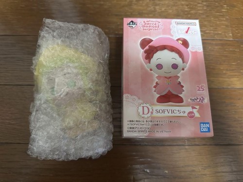 Ojamajo Doremi 1st lottery D prize SOFVIC Chumomoko #b84730 | eBay