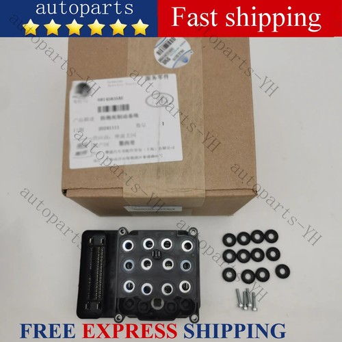 ABS Control Module for 2012-2014 Jeep Wrangler 68145835AE | eBay
