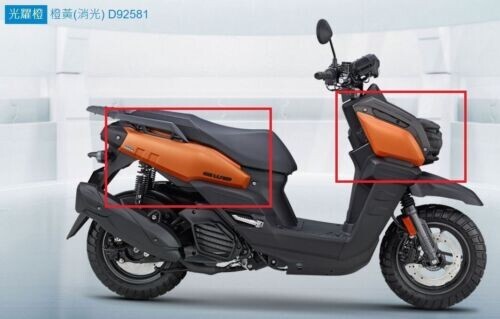 Genuine Front and Rear Side Covers for Yamaha Zuma 125 2022-2025 Orange ...