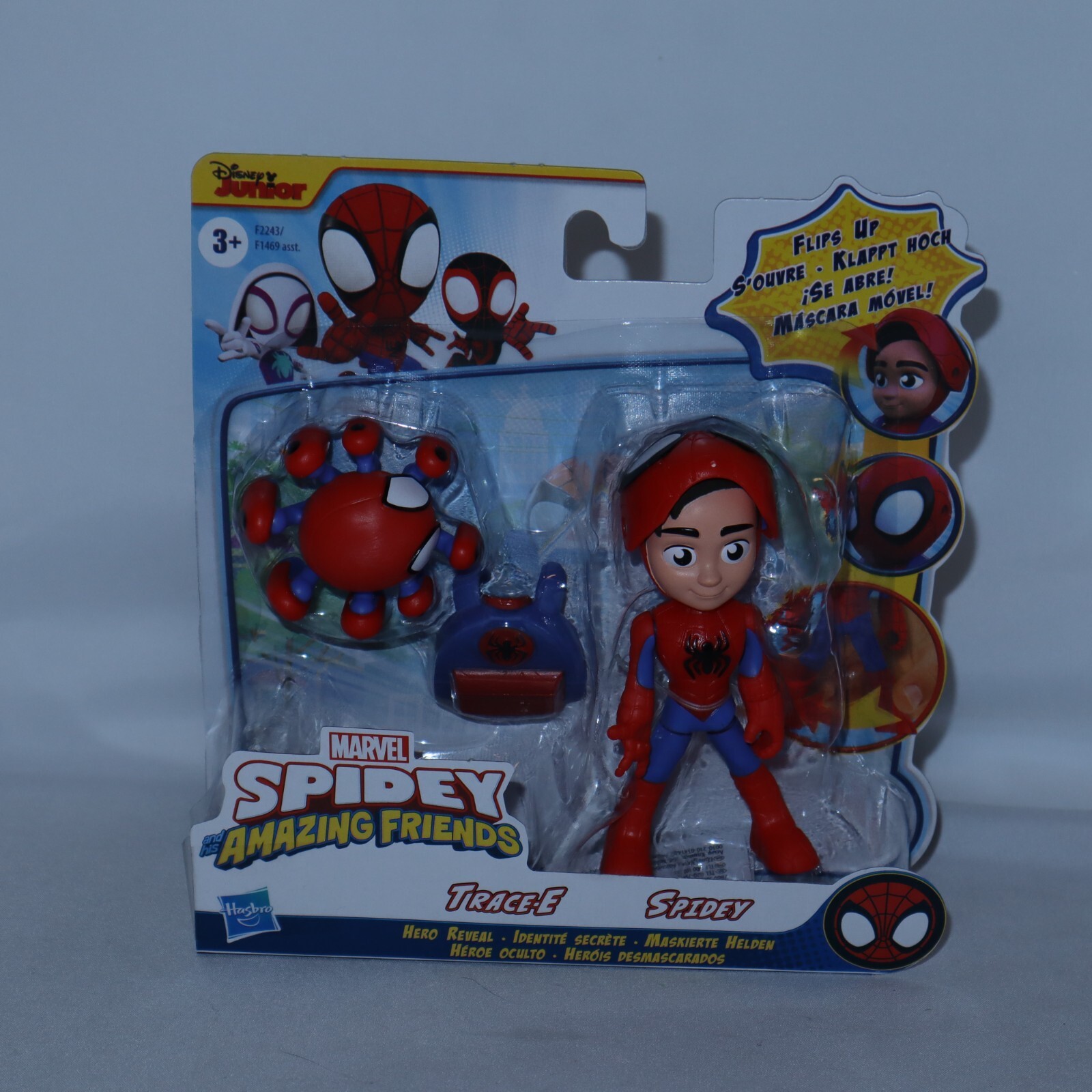 Marvel Spidey and His Amazing Friends Trace-E & Spidey figures, 2021 ...