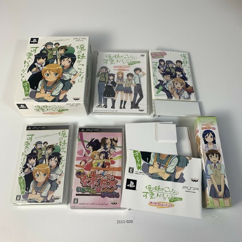 PSP Ore no Imouto ga Konnani Kawaii Wakeganai Portable Good Working ...