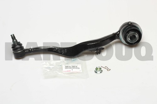 4867059016 Genuine Toyota ARM, FRONT SUSPENSION, LOWER NO.2 LH 48670 ...