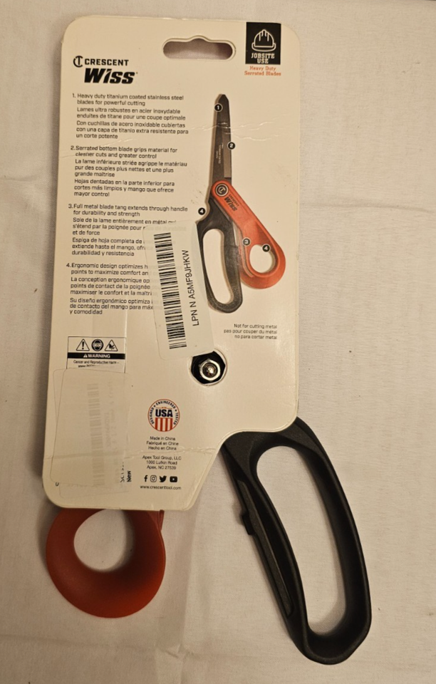 Crescent Wiss 10" Heavy-Duty Titanium Coated Tradesman Shears ...