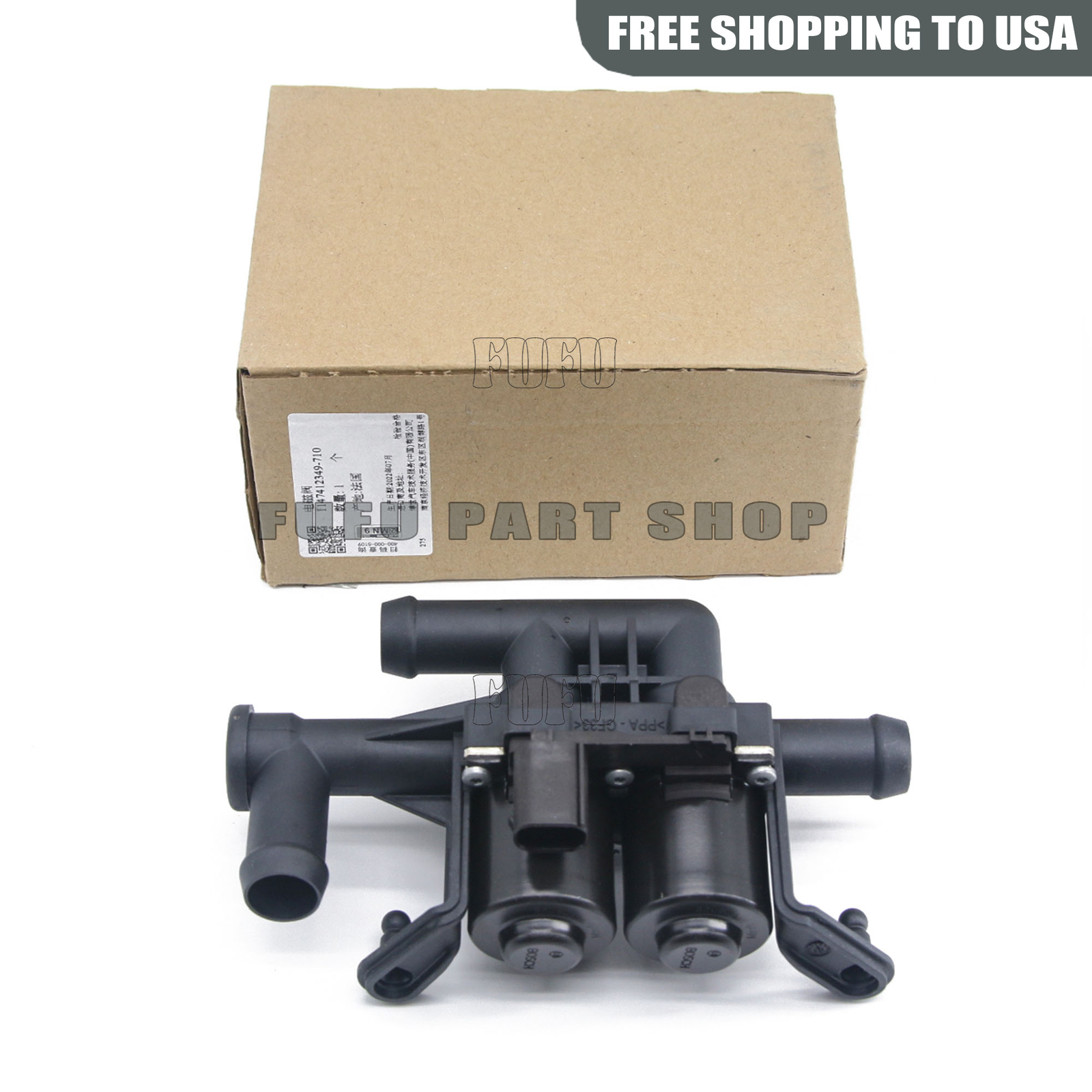 B0SCH Heater Control Valve for BMW 528i xDrive 535i 640i F07 F10 F01 ...