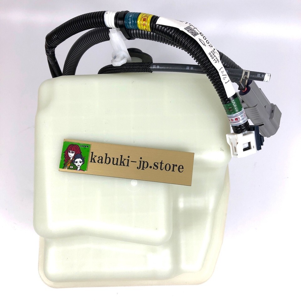 TOYOTA Genuine 48910-60033 Land Cruiser Height Control Pump & Motor ...