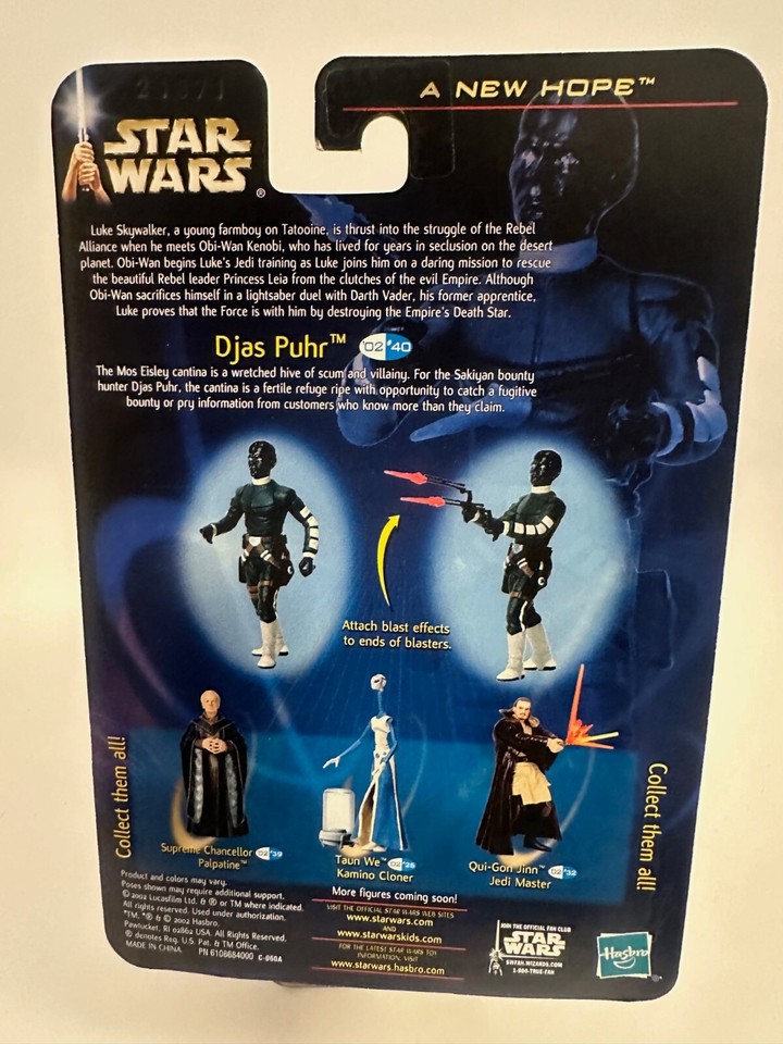 STAR WARS CANTINA ALIEN Djas Puhr Alien Bounty Hunter A NEW HOPE ...