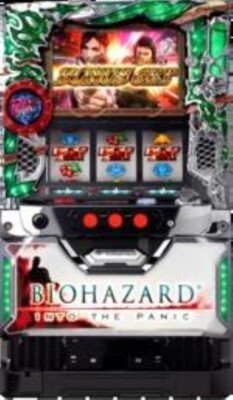 Biohazard Into the panic skill Slot Pachi-Slot Pachislo Japanese ...