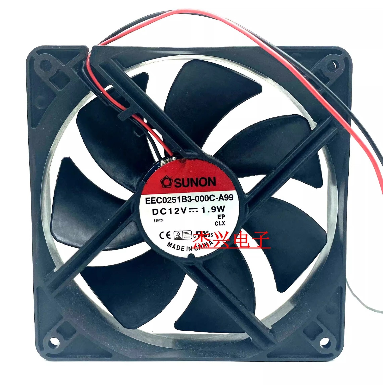 SUNON EEC0251B3-000C-A99 12025 DC12V 1.9W 12CM 2-Wire Silent Cooling ...