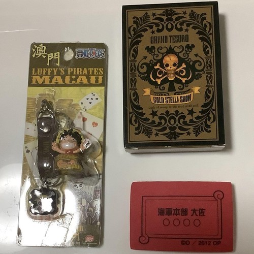 One Piece Goods Set Of 3 | eBay
