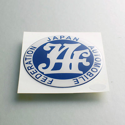 JAF JAPAN AUTOMOBILE FEDERATION STICKER DECAL SOFT COATED DATSUN 510 ...
