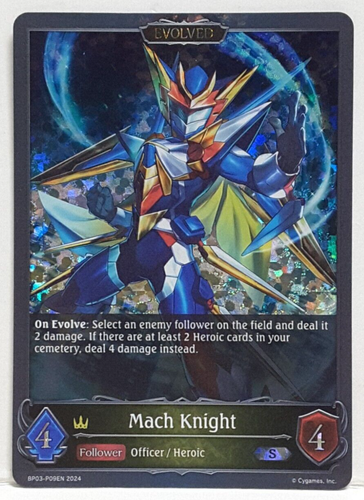 English Shadowverse Mach Knight BP03-P09EN Foil FLAME OF LAEVATEIN | eBay