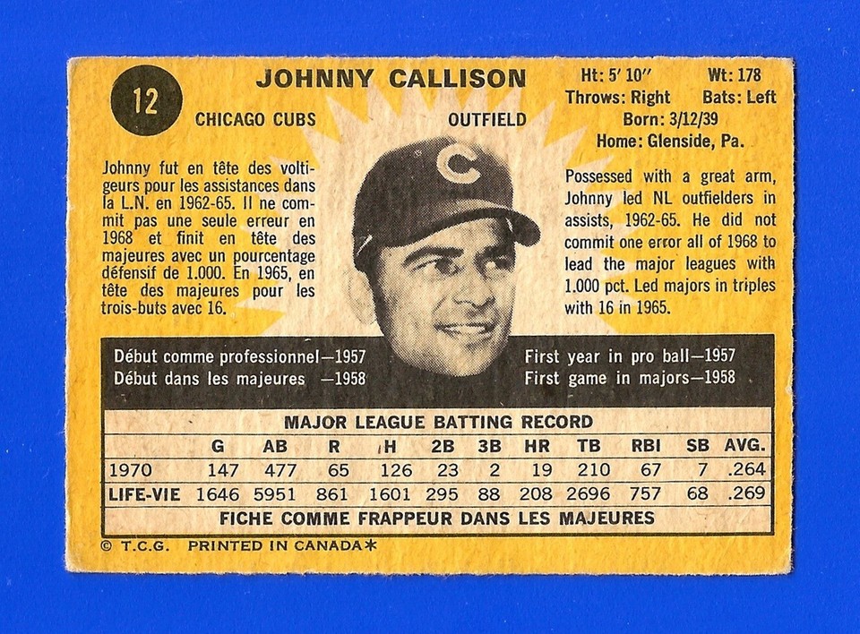 1971 OPC O-Pee-Chee SET BREAK #12 JOHNNY CALLISON CHICAGO CUBS (SB2) | eBay
