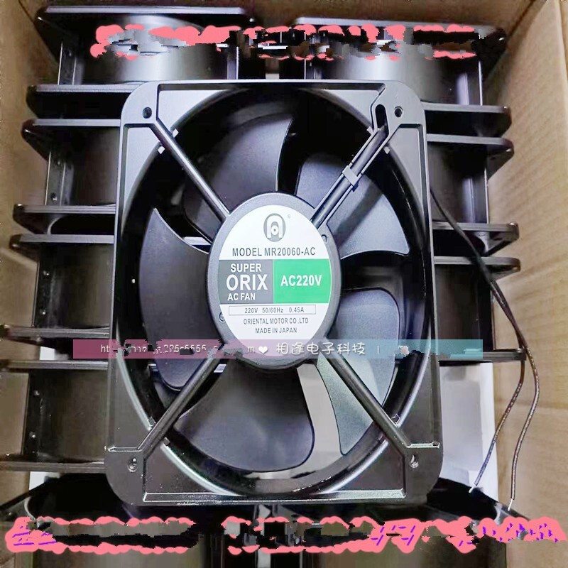 1 PCS ORIX Fan MR20060-AC AC 220V 200*200*60 MM 2 wire Cabinet cooling ...