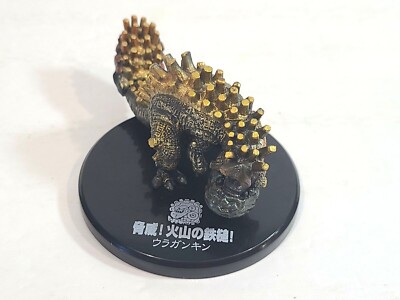 2009 Monster Hunter Vol #4 2" Uragaan Figure Builder Super Shaped Soul ...