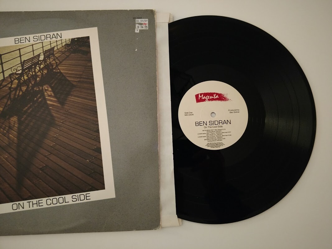 BEN SIDRAN LP ON THE COOL SIDE 1985 MAGENTA MA-0204 1ST PRESS QUIEX II ...